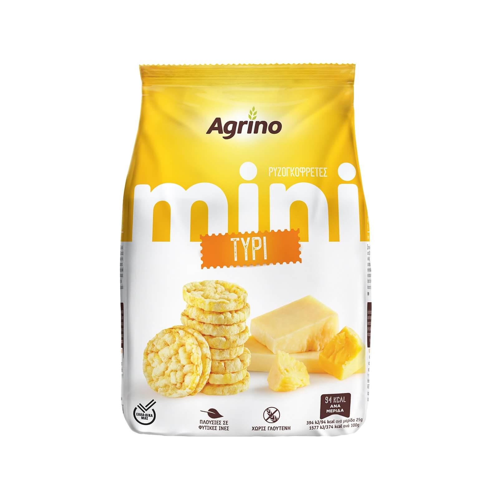 Μίνι Ρυζογκοφρέτες Τυρί Agrino Χωρίς Γλουτένη - CeliacShop